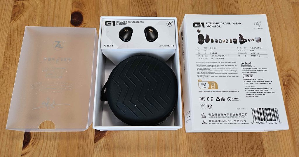 7Hz G1 Review: Finally a Great Budget Gaming IEM - HiFi Oasis